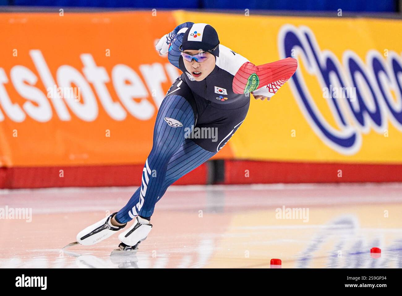 CALGARY, CANADA - JANUARY 26: Na-Hyun Lee of Republic of Korea competing during the ISU World ...