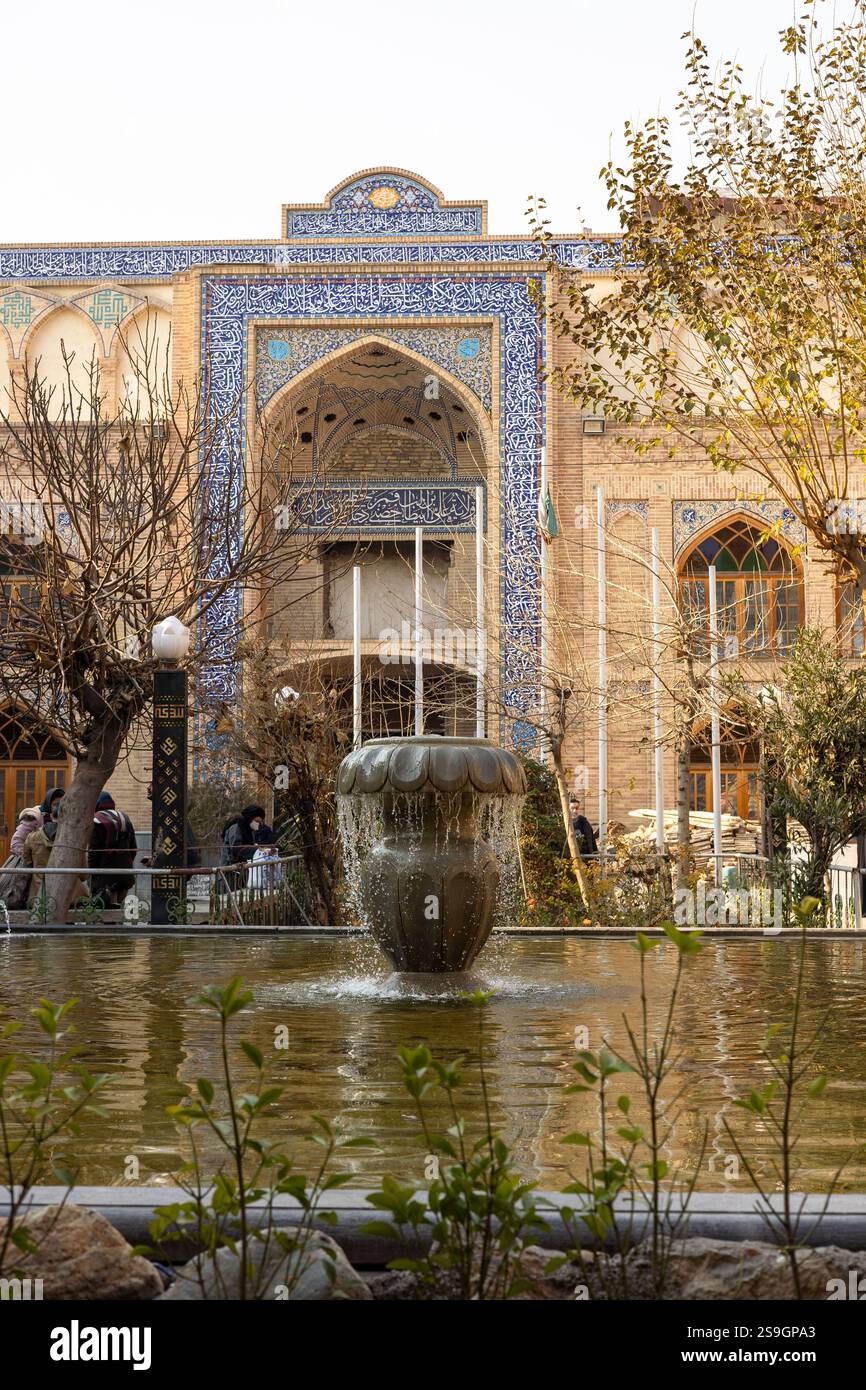 Grand Bazaar Mosque, Tehran Stock Photo - Alamy