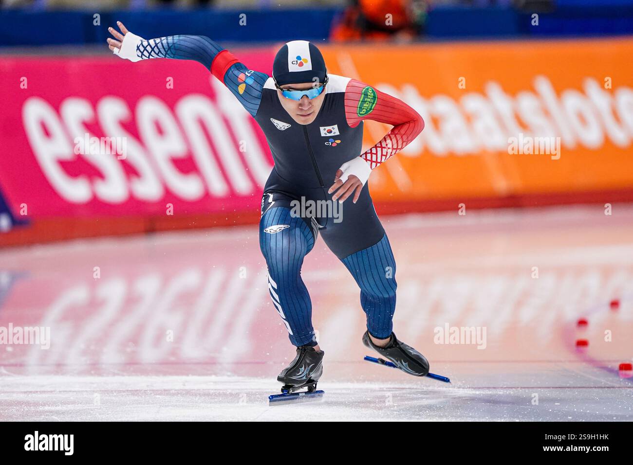 CALGARY, CANADA - JANUARY 26: Kyung-Min Koo of Republic of Korea ...