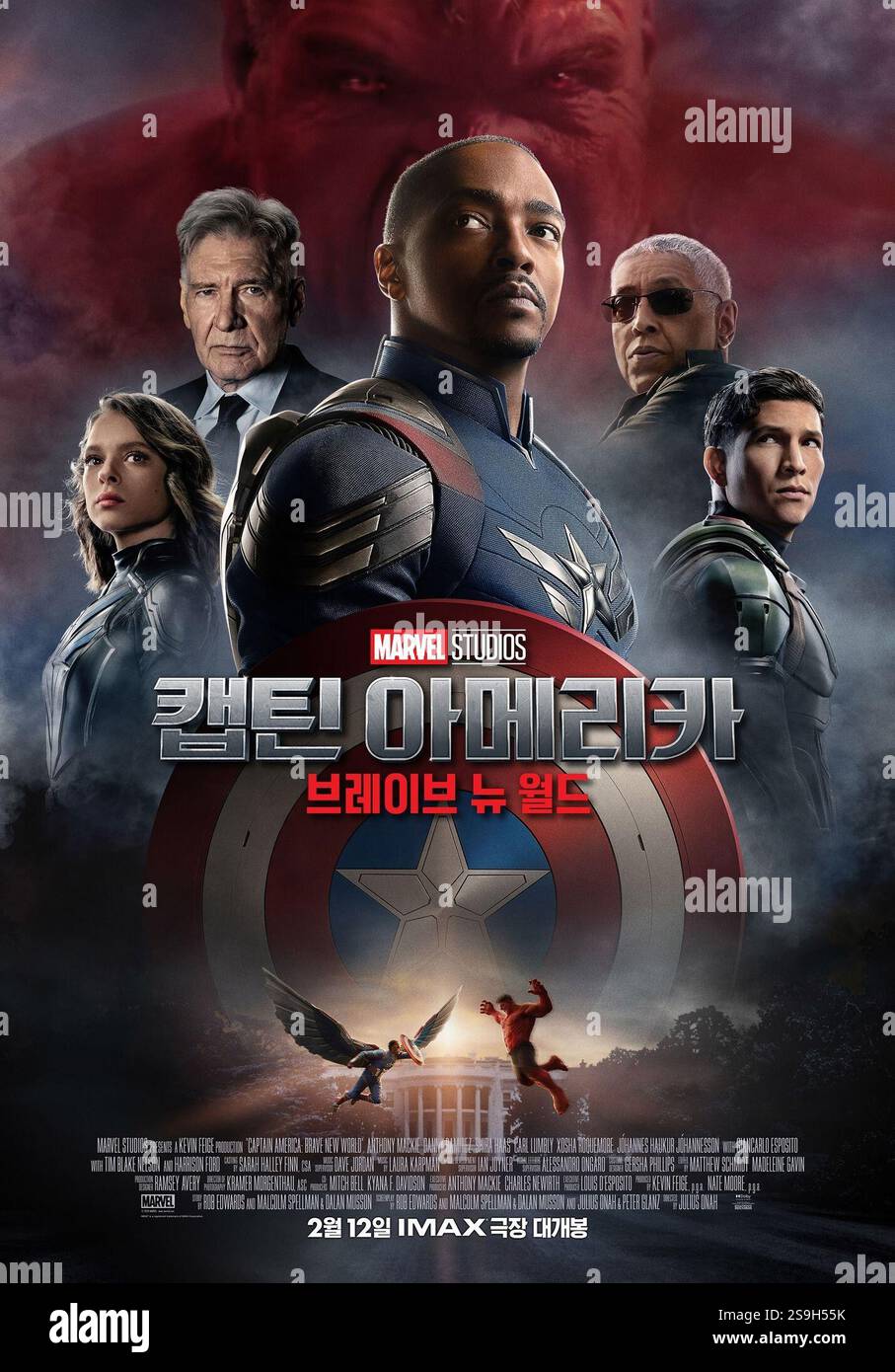 Captain America: Brave New World (2025)Poster art directed by: Julius ...