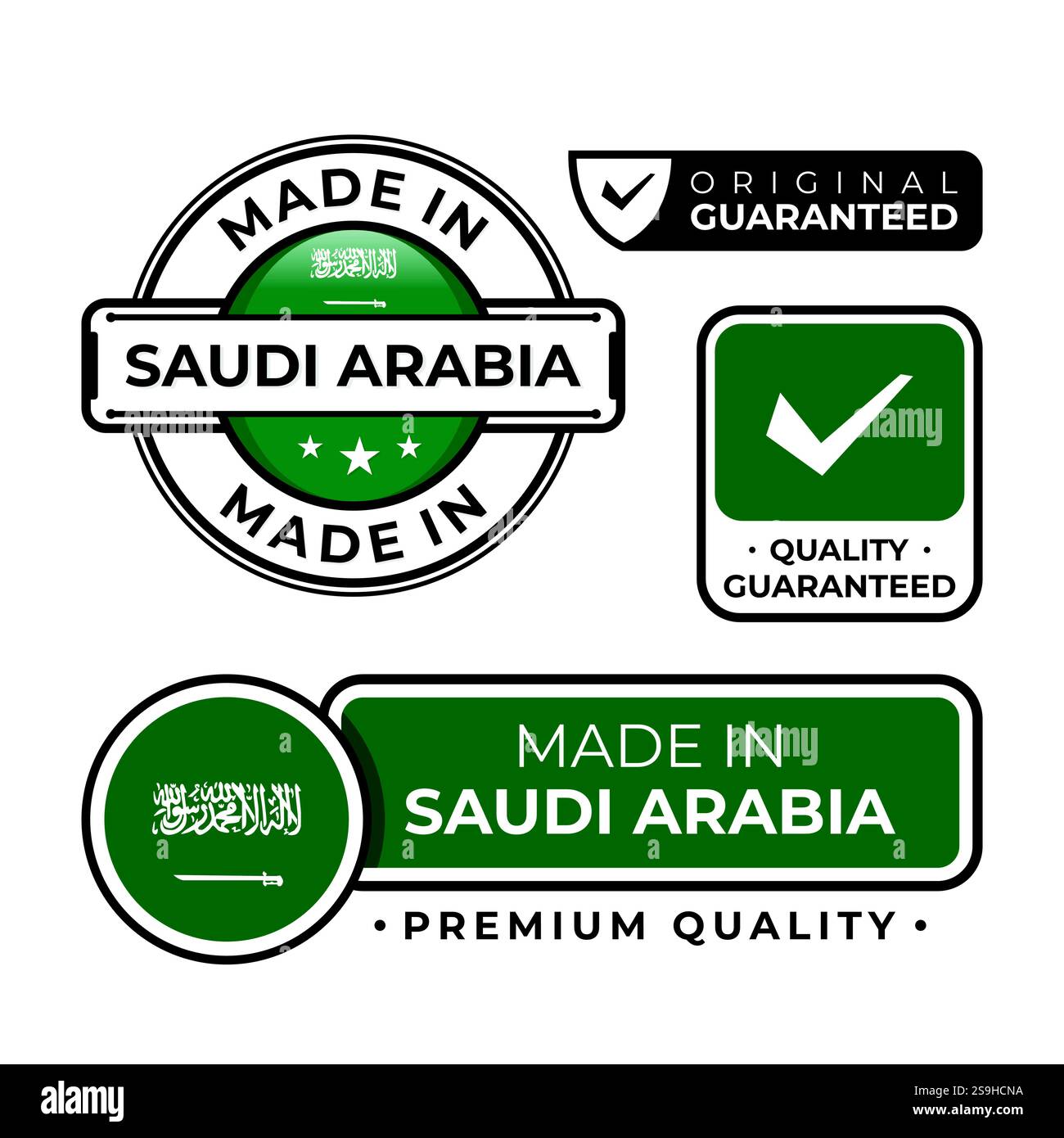 Badge bundle made in Saudi Arabia label icon emblem isolated on white ...