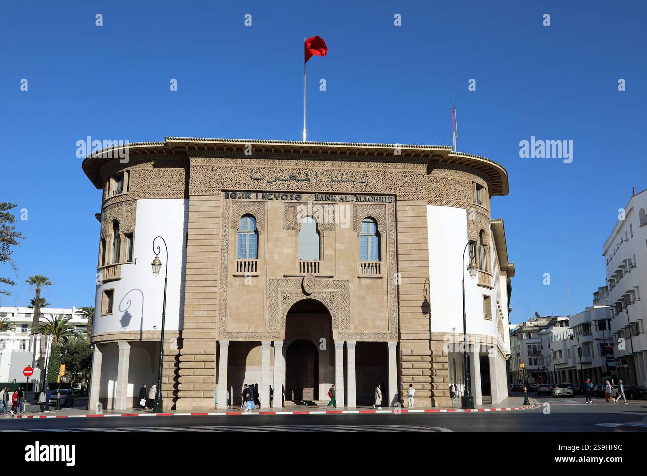 Office of rabat hi-res stock photography and images - Alamy