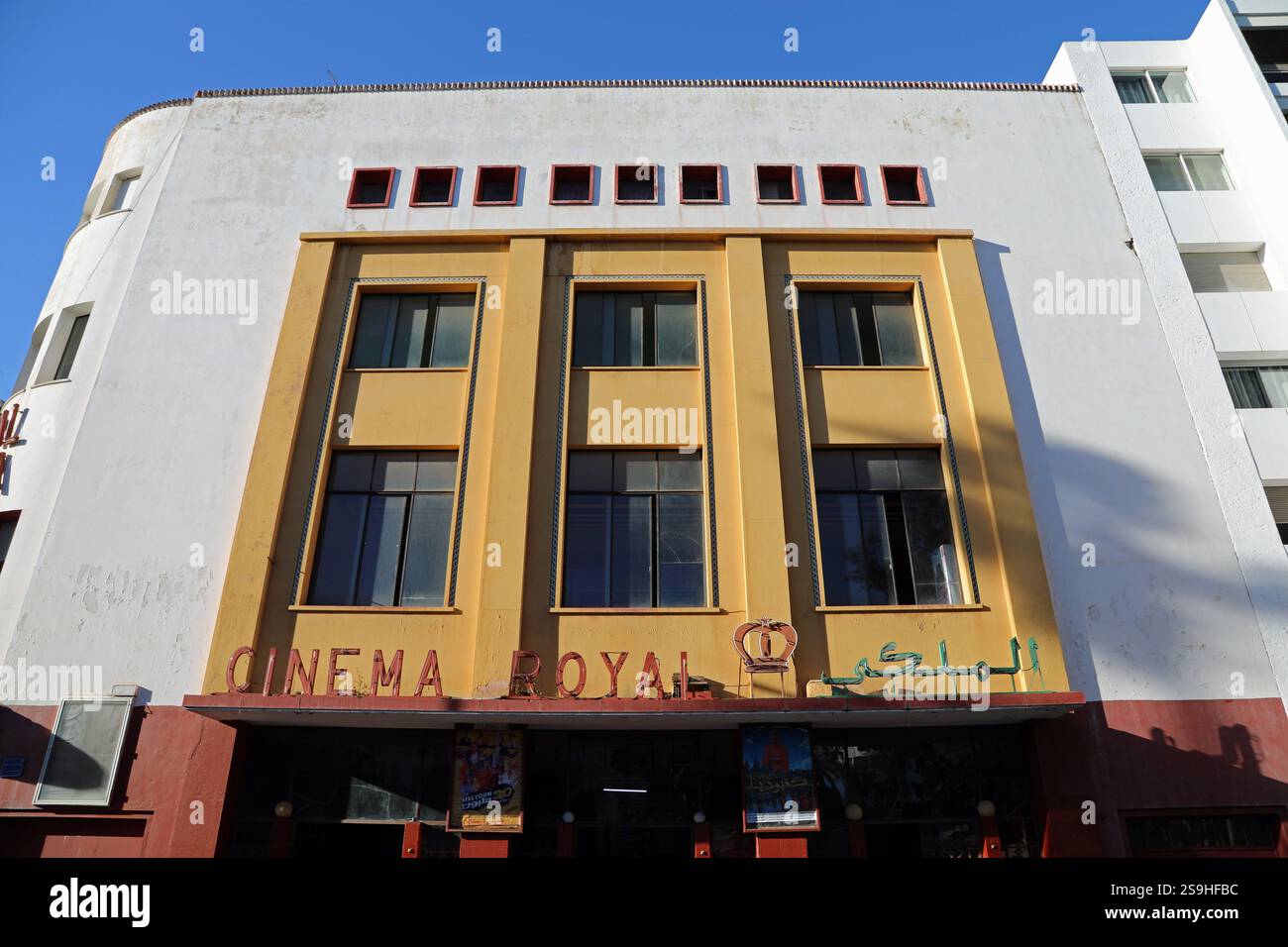 Cinema Royal movie theatre in Rabat Stock Photo - Alamy