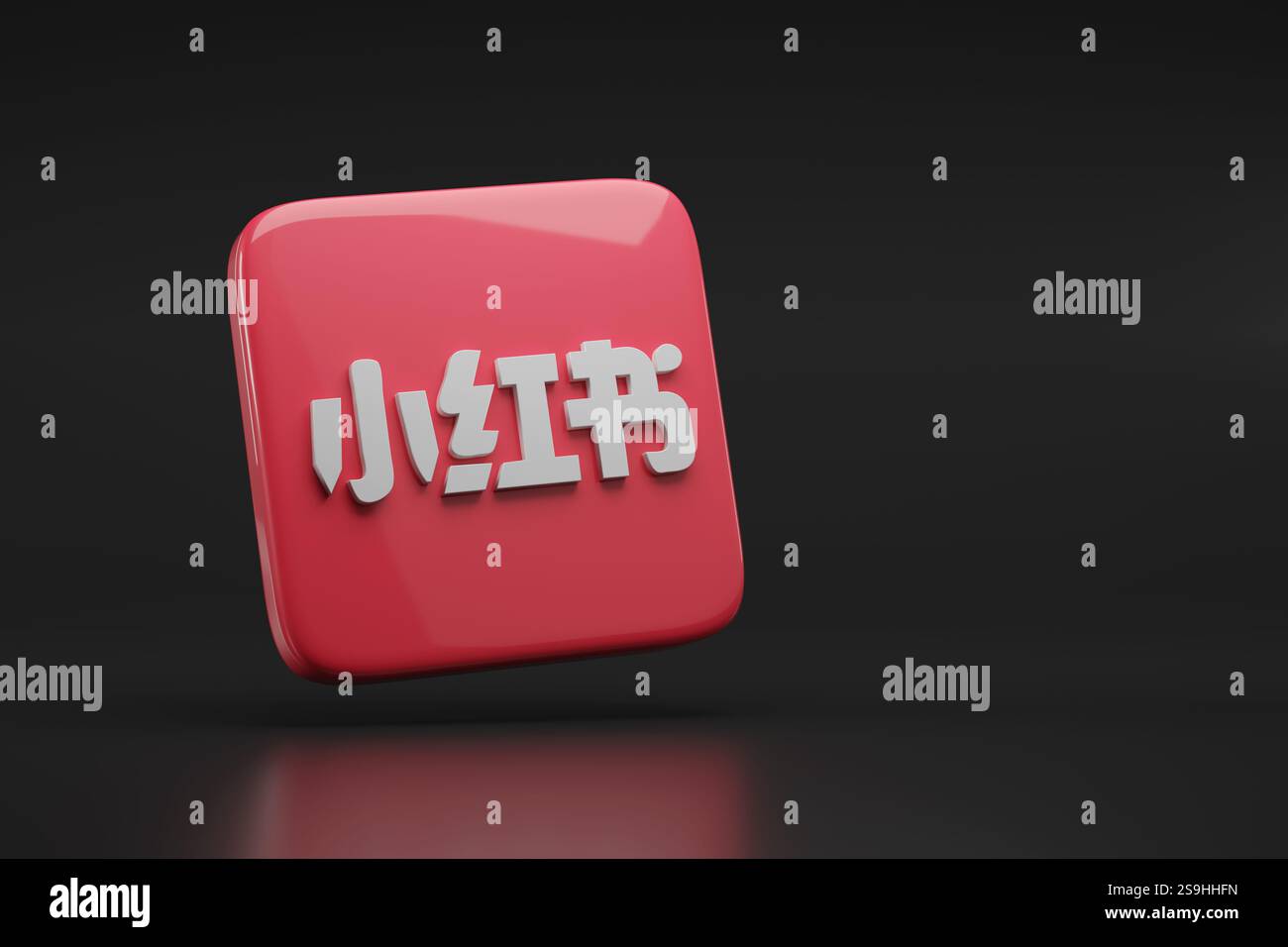 Buenos Aires, Argentina - January 26th, 2025: Rednote logo in three ...