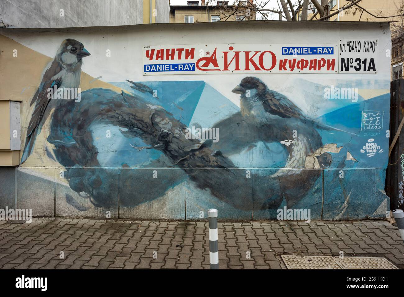 Street art Mural graffiti Birds with infinity, Sofia Graffiti Tour, Sofia, Republic of Bulgaria ...