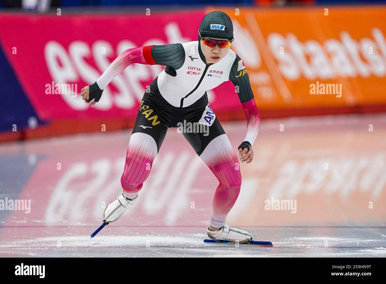 CALGARY, CANADA - JANUARY 26: Kurumi Inagawa of Japan competing during ...