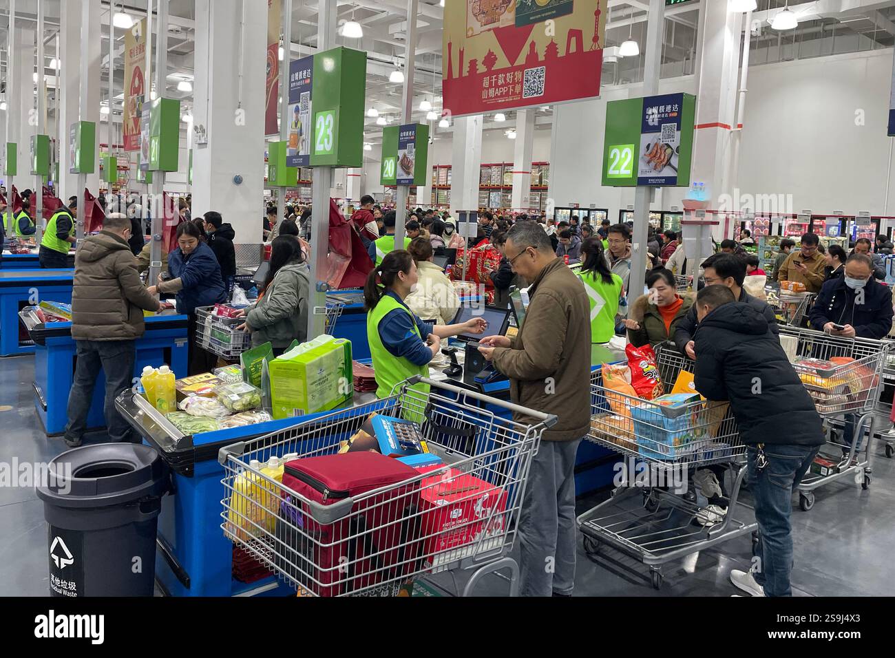 NANJING, CHINA - JANUARY 26, 2025 - Customers shop for Chinese Lunar ...