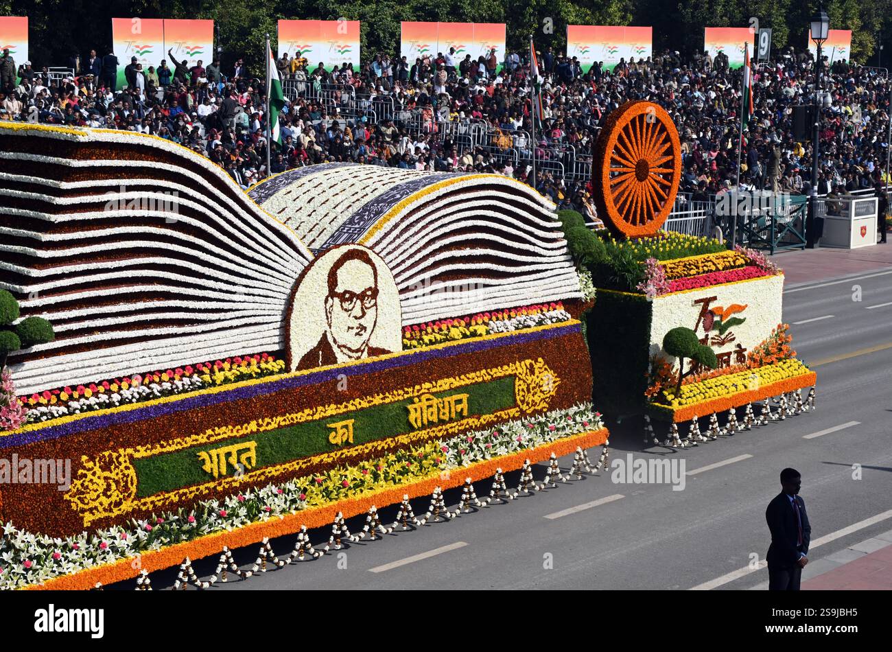NEW DELHI, INDIA - JANUARY 26: A tableaux from Central Public Works Department (CPWD) on display ...