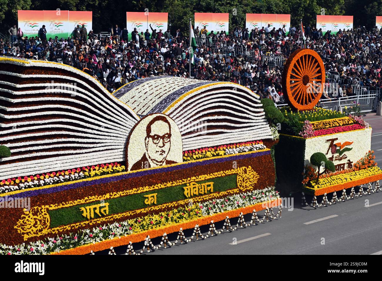 NEW DELHI, INDIA - JANUARY 26: A tableaux from Central Public Works Department (CPWD) on display ...