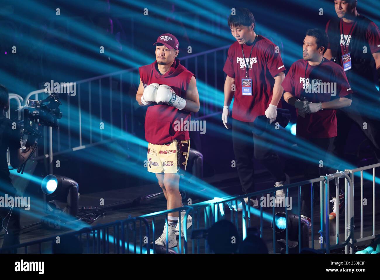 Shoki Sakai (JPN), JANUARY 24, 2025 - Boxing : OPBF & WBO Asia Pacific ...