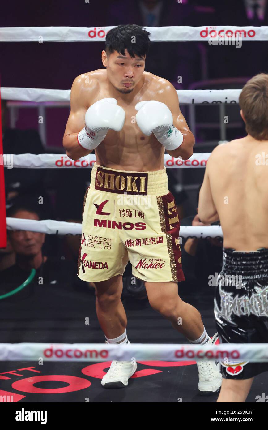 Shoki Sakai (JPN), JANUARY 24, 2025 - Boxing : OPBF & WBO Asia Pacific Welter weight ...