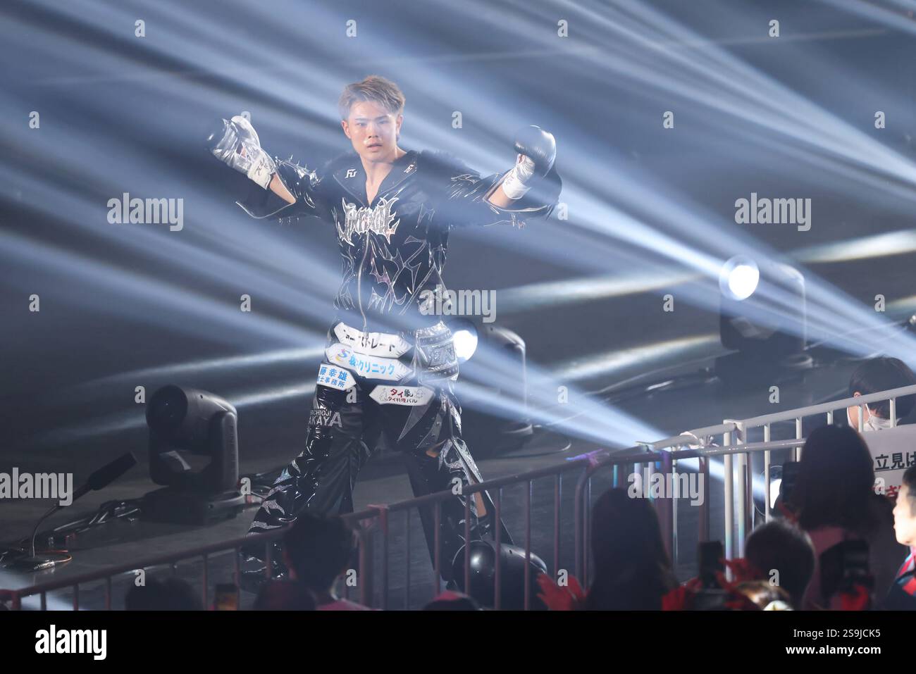 Jin Sasaki (JPN), JANUARY 24, 2025 - Boxing : OPBF & WBO Asia Pacific ...