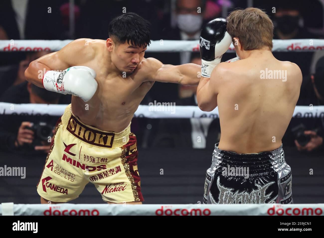 (L to R) Shoki Sakai, Jin Sasaki (JPN), JANUARY 24, 2025 - Boxing : OPBF & WBO Asia Pacific ...