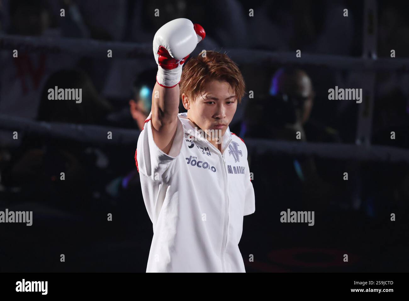 Naoya Inoue (JPN), JANUARY 24, 2025 - Boxing : IBF, WBA, WBC, WBO World ...