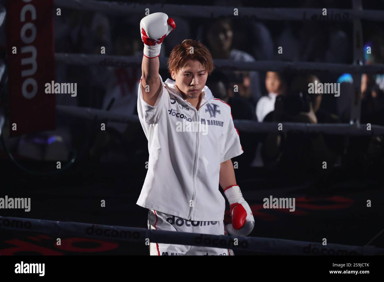 Naoya Inoue (JPN), JANUARY 24, 2025 - Boxing : IBF, WBA, WBC, WBO World ...
