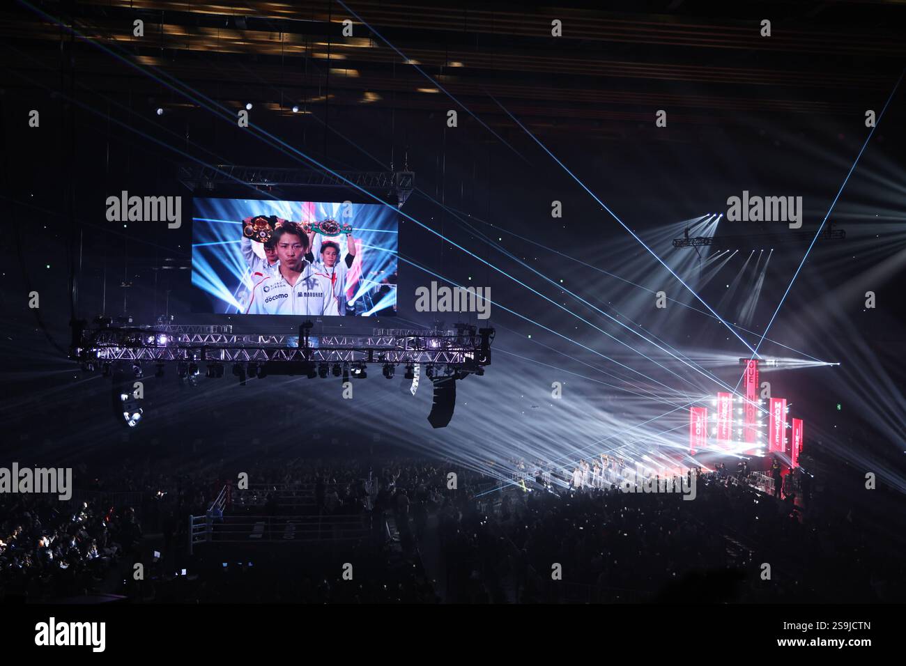 Naoya Inoue (JPN), JANUARY 24, 2025 - Boxing : IBF, WBA, WBC, WBO World ...
