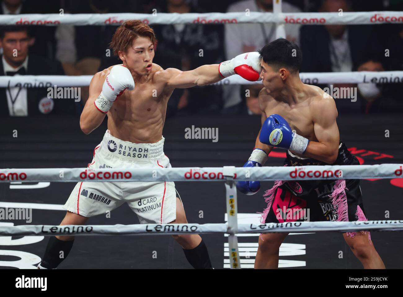 (L to R) Naoya Inoue (JPN), Kim Ye-joon (KOR), JANUARY 24, 2025 ...