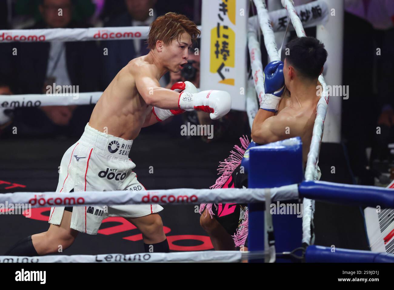 (L to R) Naoya Inoue (JPN), Kim Ye-joon (KOR), JANUARY 24, 2025 ...