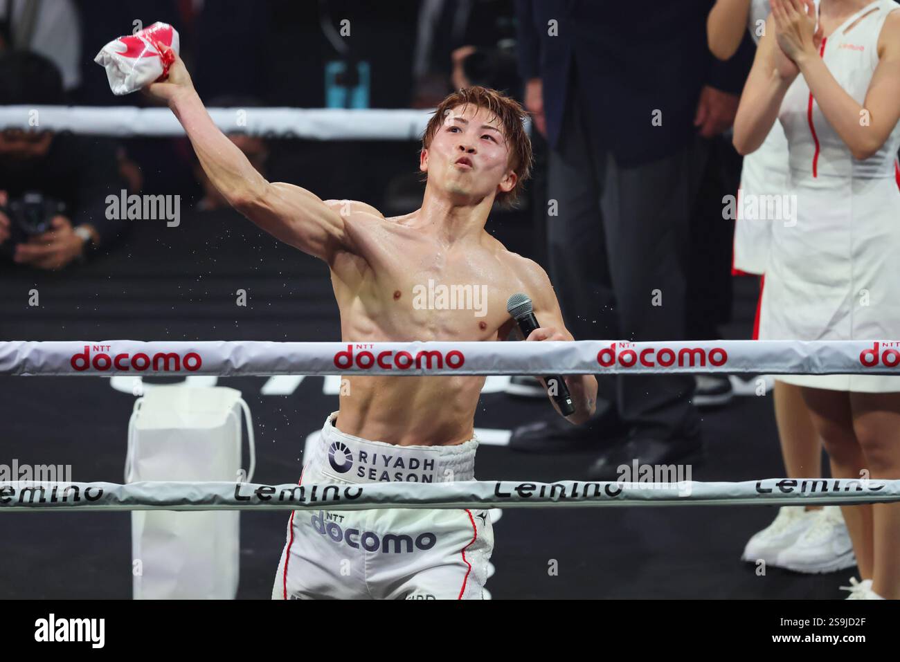 Naoya Inoue (JPN), JANUARY 24, 2025 - Boxing : IBF, WBA, WBC, WBO World Super Bantam weight ...