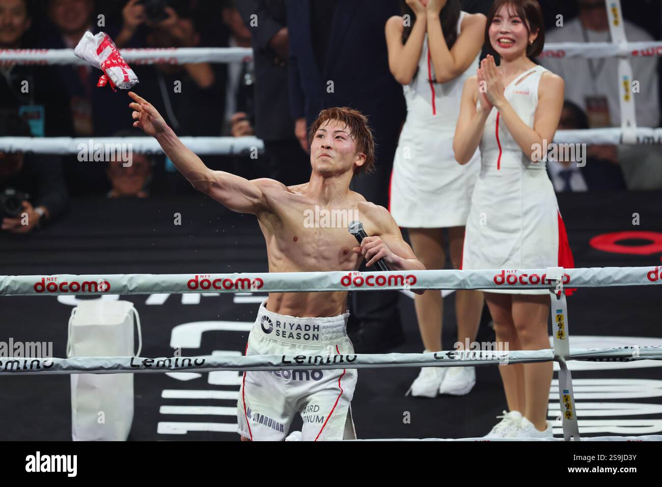 Naoya Inoue (JPN), JANUARY 24, 2025 - Boxing : IBF, WBA, WBC, WBO World ...