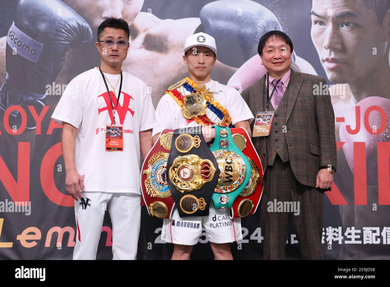 (L to R) Shingo Inoue, Naoya Inoue (JPN), Hideyuki Ohashi, JANUARY 24 ...