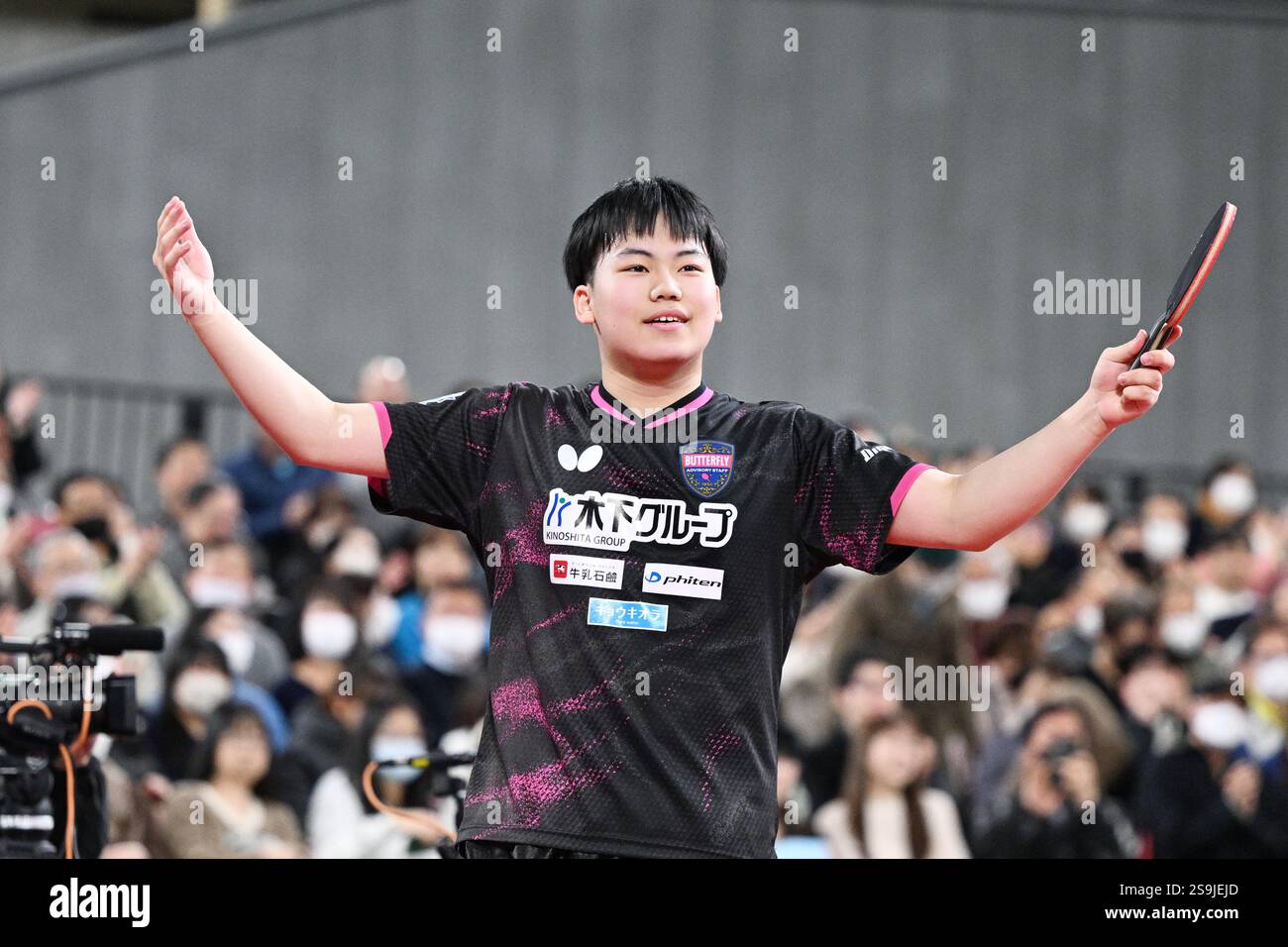 Sora Matsushima, JANUARY 26, 2025 - Table Tennis : All Japan Table ...