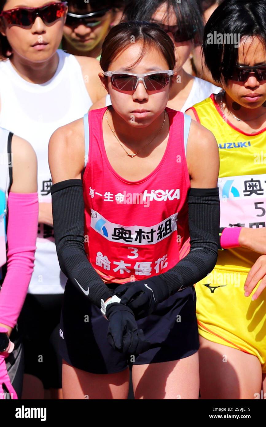 Yuka Suzuki, JANUARY 26, 2025 - Marathon : Osaka Women's Marathon 2025 in Osaka, Japan. (Photo ...