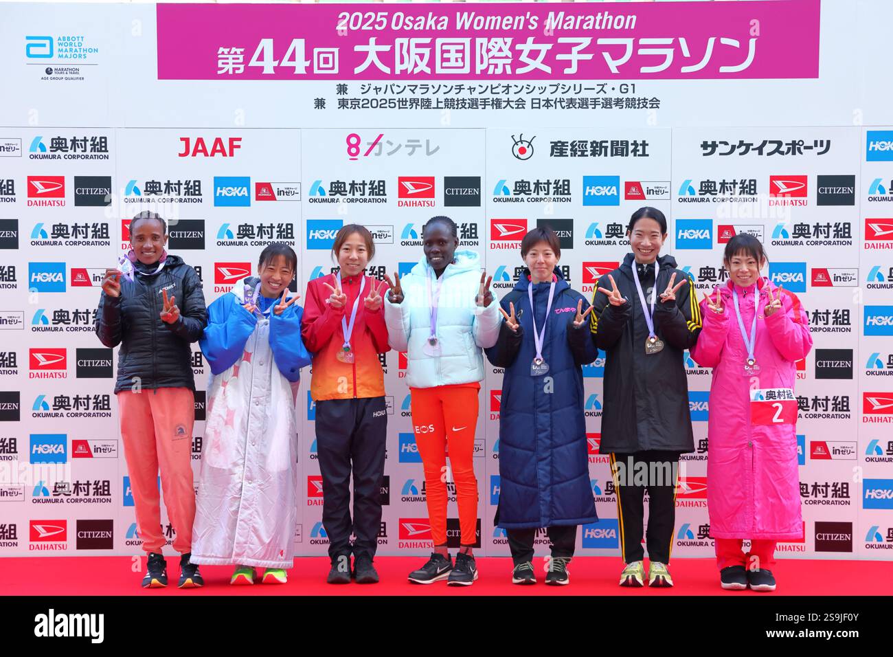(L-R) Workenesh Edesa (ETH), Kana Kobayashi, Yuka Suzuki, Lonah Chemtai ...