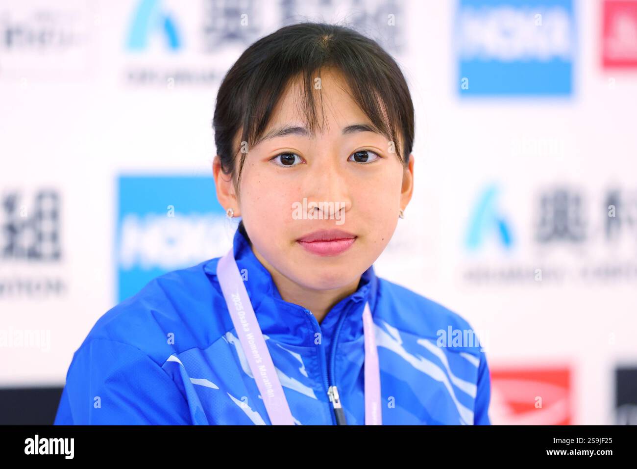 Kana Kobayashi, JANUARY 26, 2025 - Marathon : Osaka Women's Marathon 2025 Press conference in ...