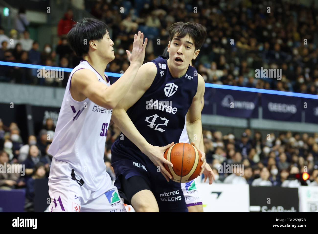 Leon Watanabe (Altiri), JANUARY 25, 2025 - Basketball : 2024-25 B ...