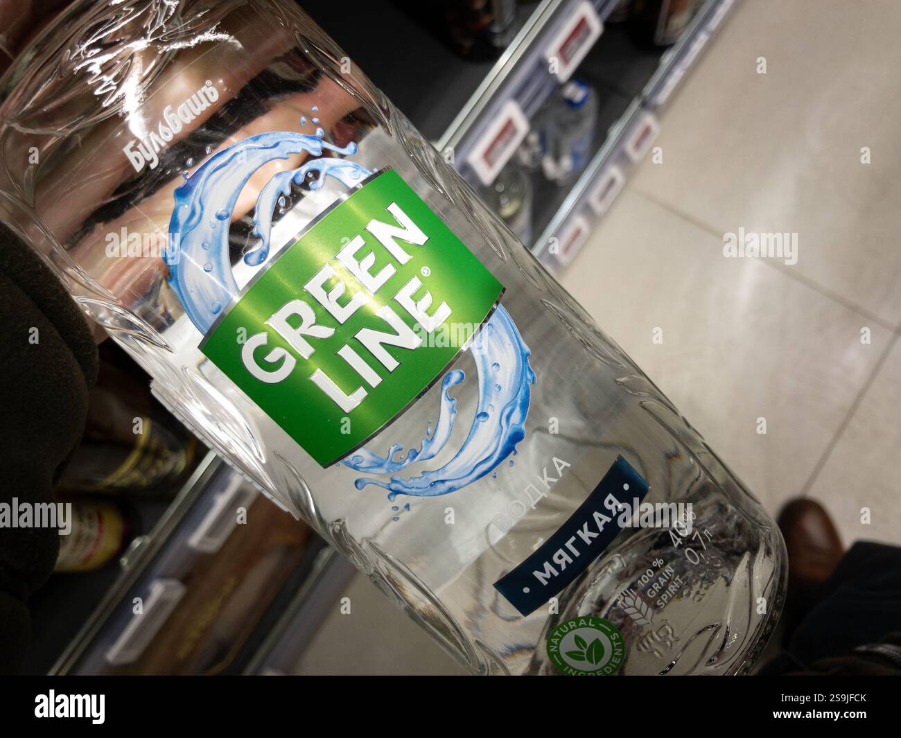Green line vodka logo hi-res stock photography and images - Alamy