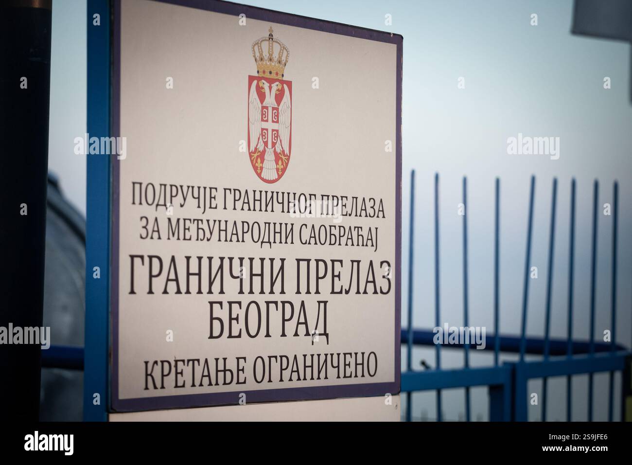 BELGRADE, SERBIA - OCTOBER 25, 2024: sign indicating a river border ...