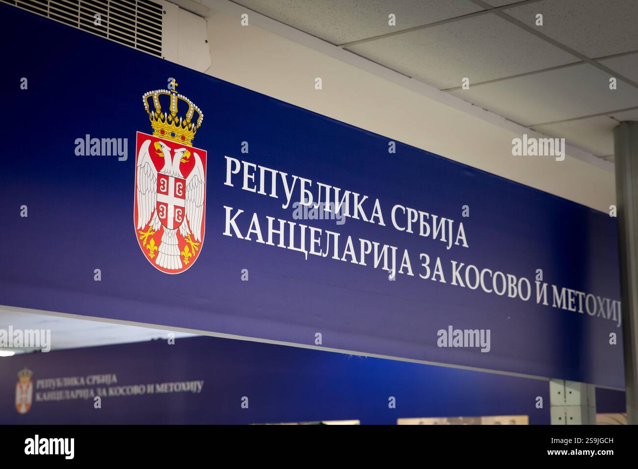 Serbian parallel institutions hi-res stock photography and images - Alamy