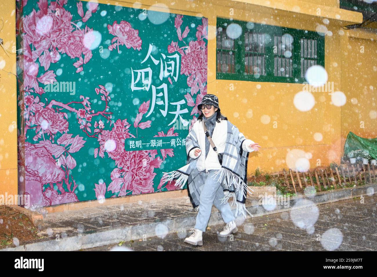 **CHINESE MAINLAND, HONG KONG, MACAU AND TAIWAN OUT** People walk in ...