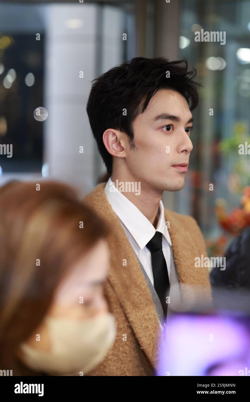 Chinese actor Leo Wu appears in Beijing, China, 26 January, 2025 Stock ...