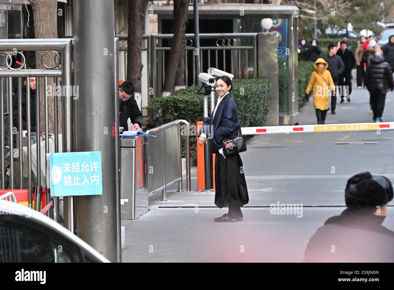 Chinese actress Jiang Yan appears in Beijing, China, 26 January, 2025 ...