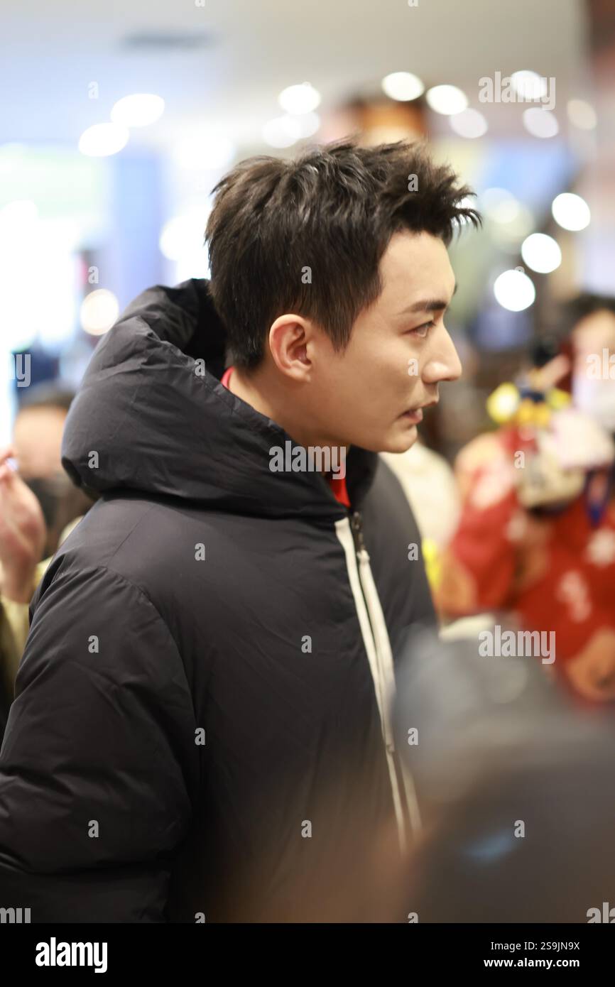 Chinese actor Liu Xueyi appears in Beijing, China, 26 January, 2025 Stock Photo - Alamy
