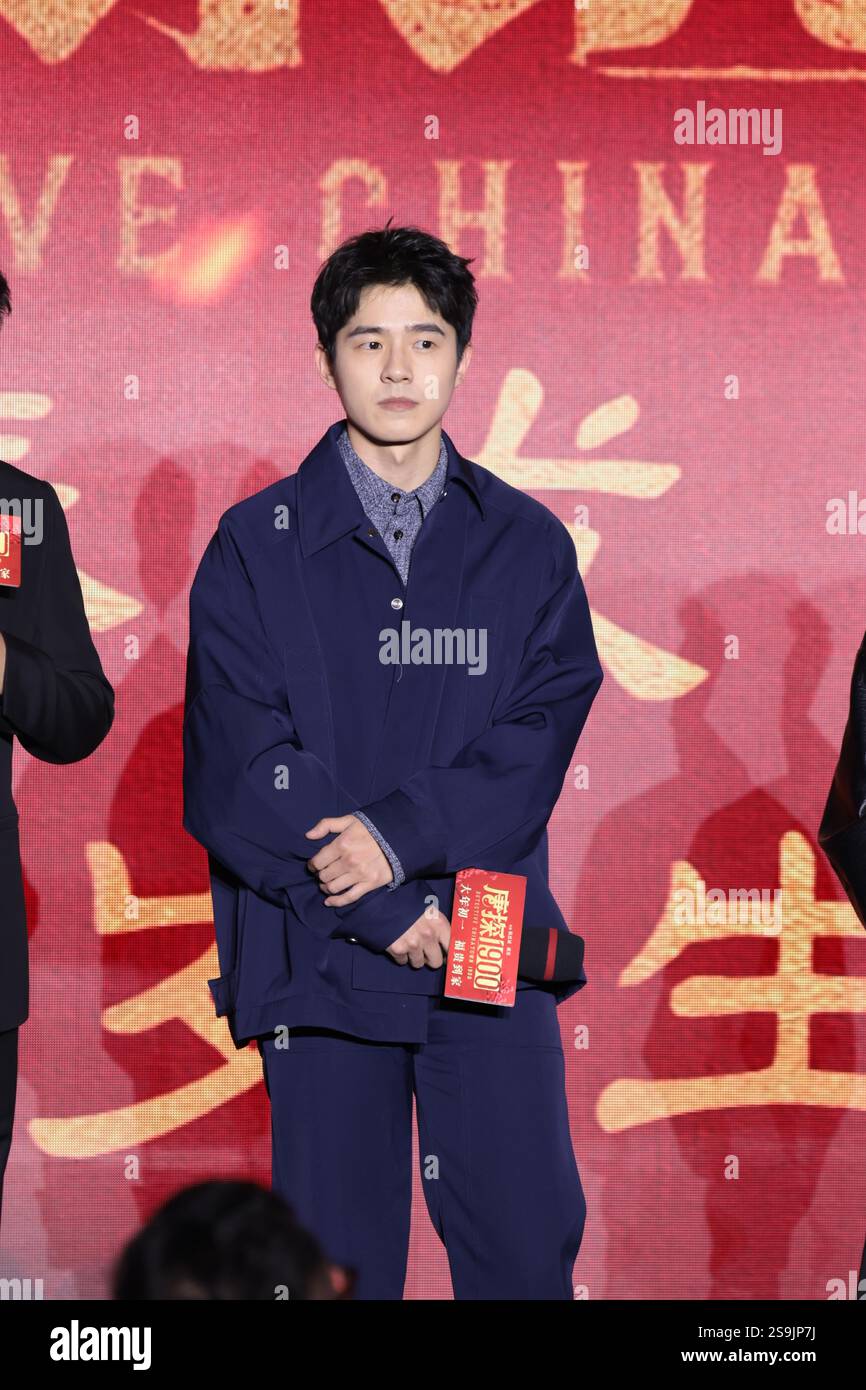 Chinese actor Liu Haoran attends an activity in Beijing, China, 25 ...