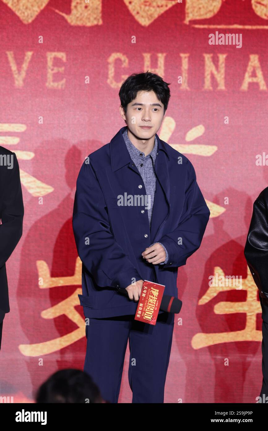Chinese actor Liu Haoran attends an activity in Beijing, China, 25 ...