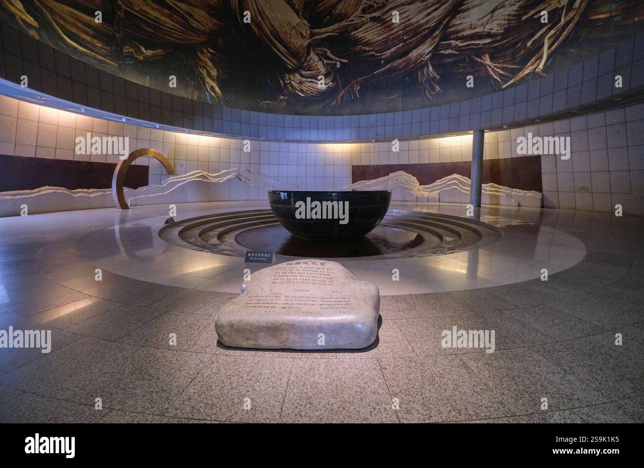 View of the quiet, granite, dark memorial hall for honor, tribute ...