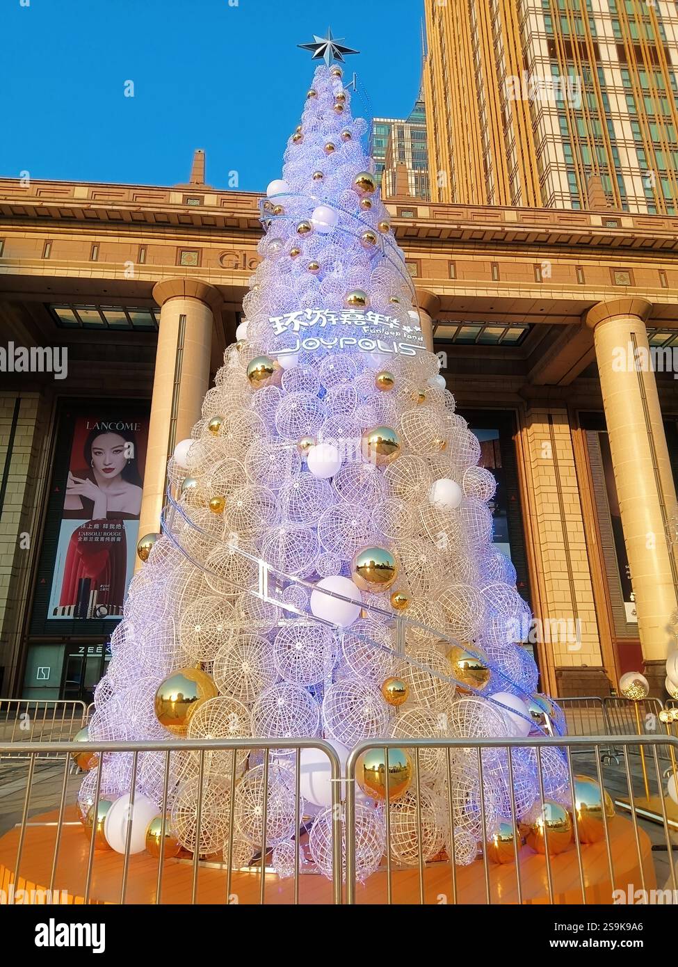 Nightscroll hi-res stock photography and images - Alamy