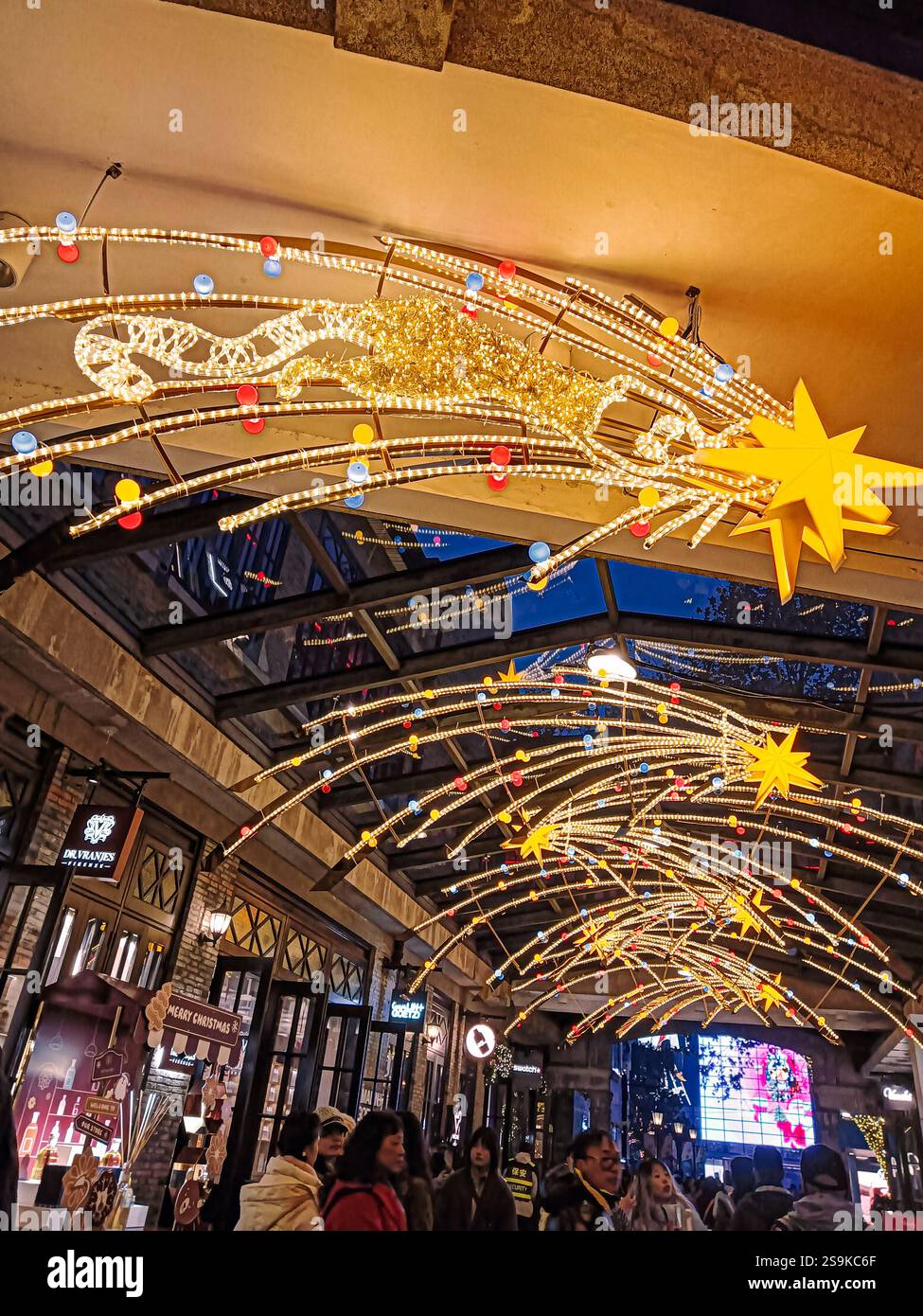 Shanghai, China - 16 December 2024. Winter Dreamland Theme Festive ...