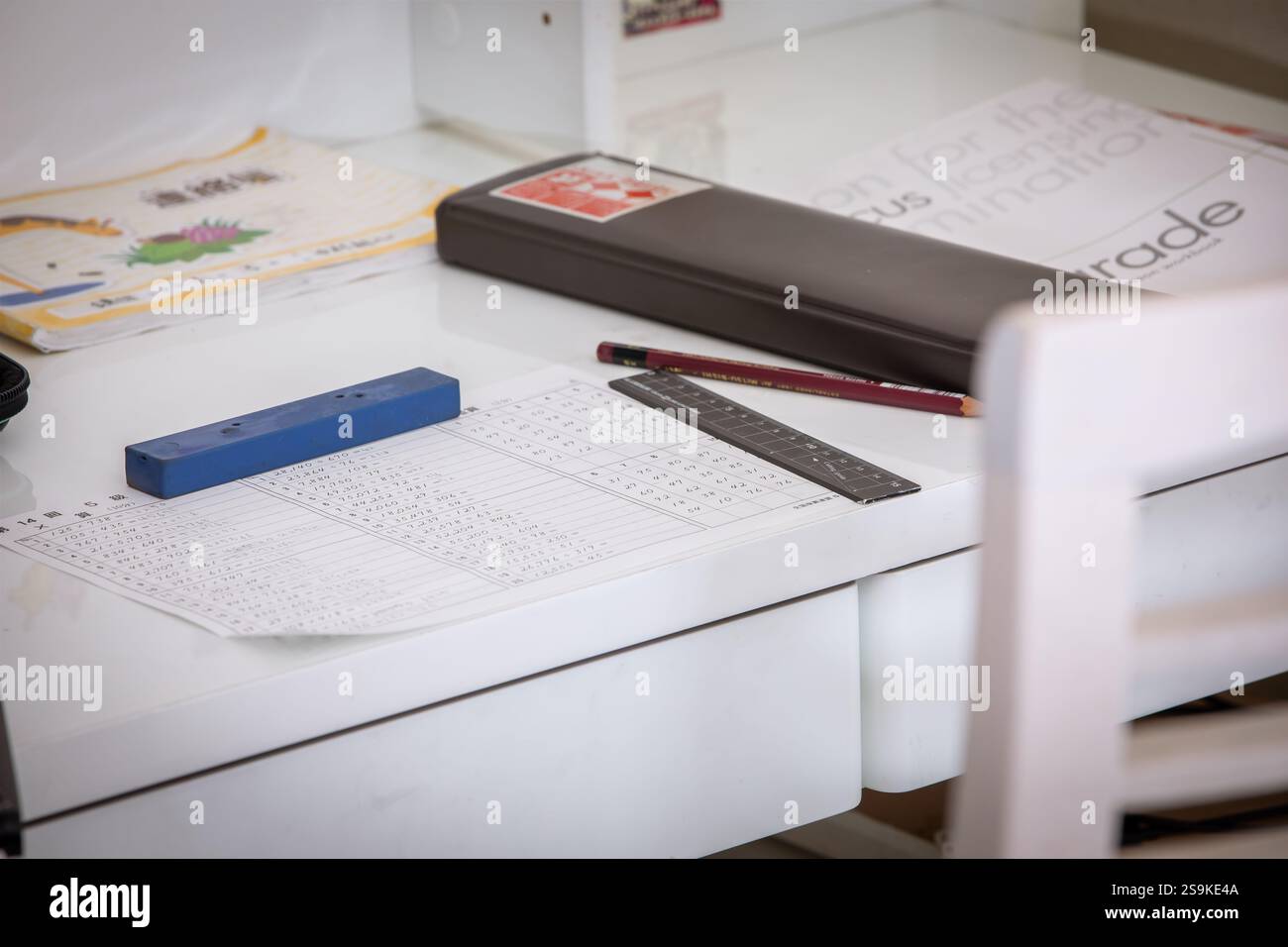 Study in japan hi-res stock photography and images - Alamy