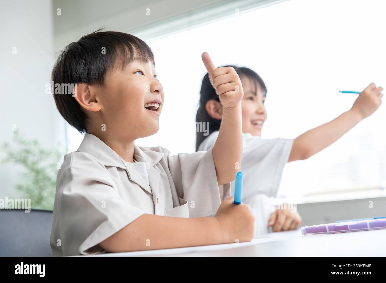 Child good grade hi-res stock photography and images - Alamy