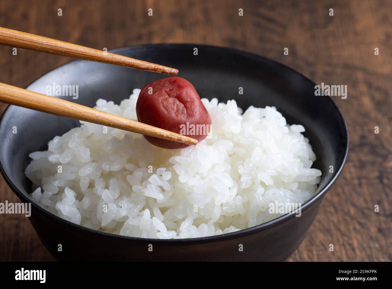 Ume-boshi and rice, Japanese food Stock Photo - Alamy
