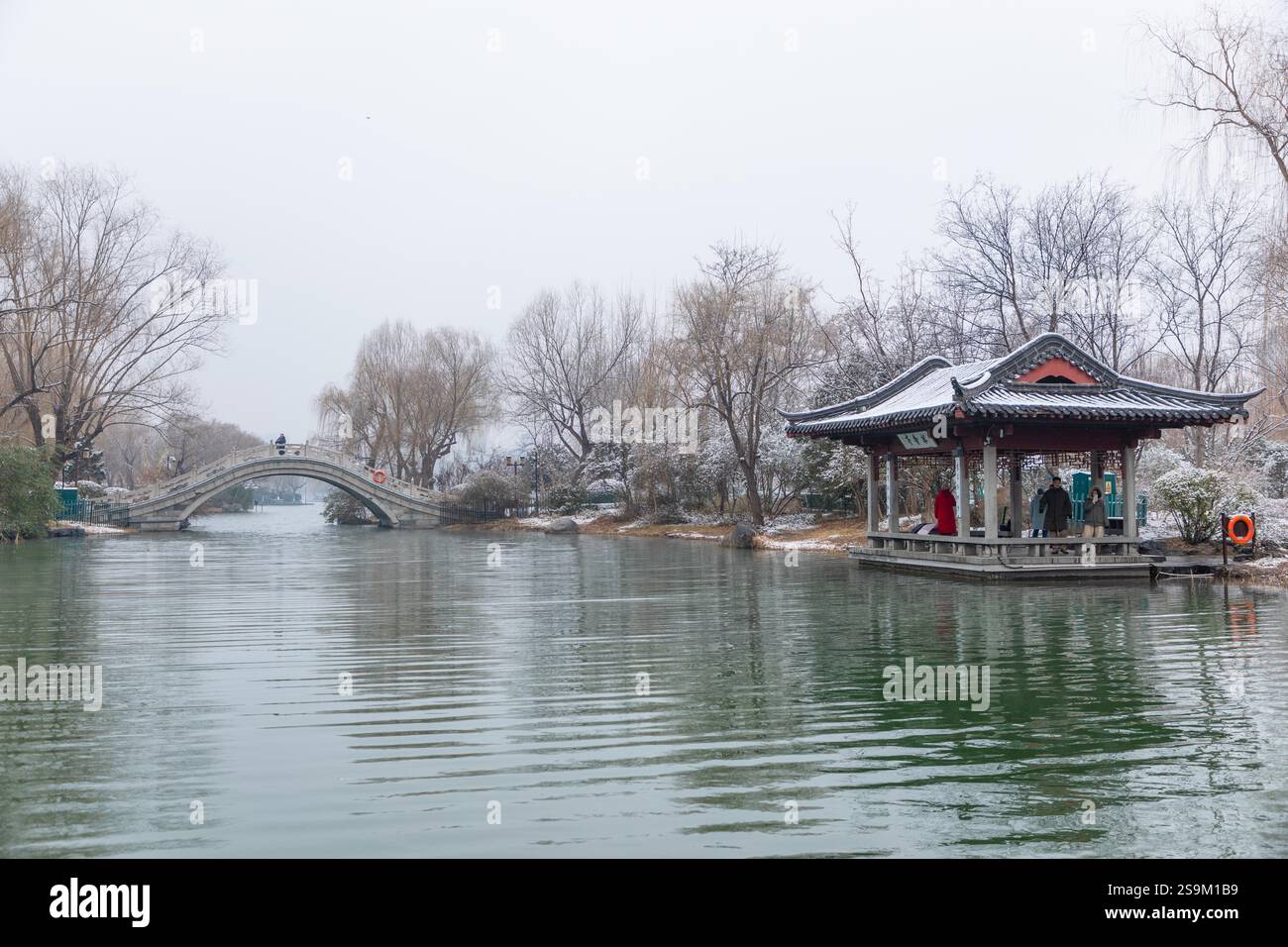Snow scenery in Jinan City, east China's Shandong Province, 26 January ...