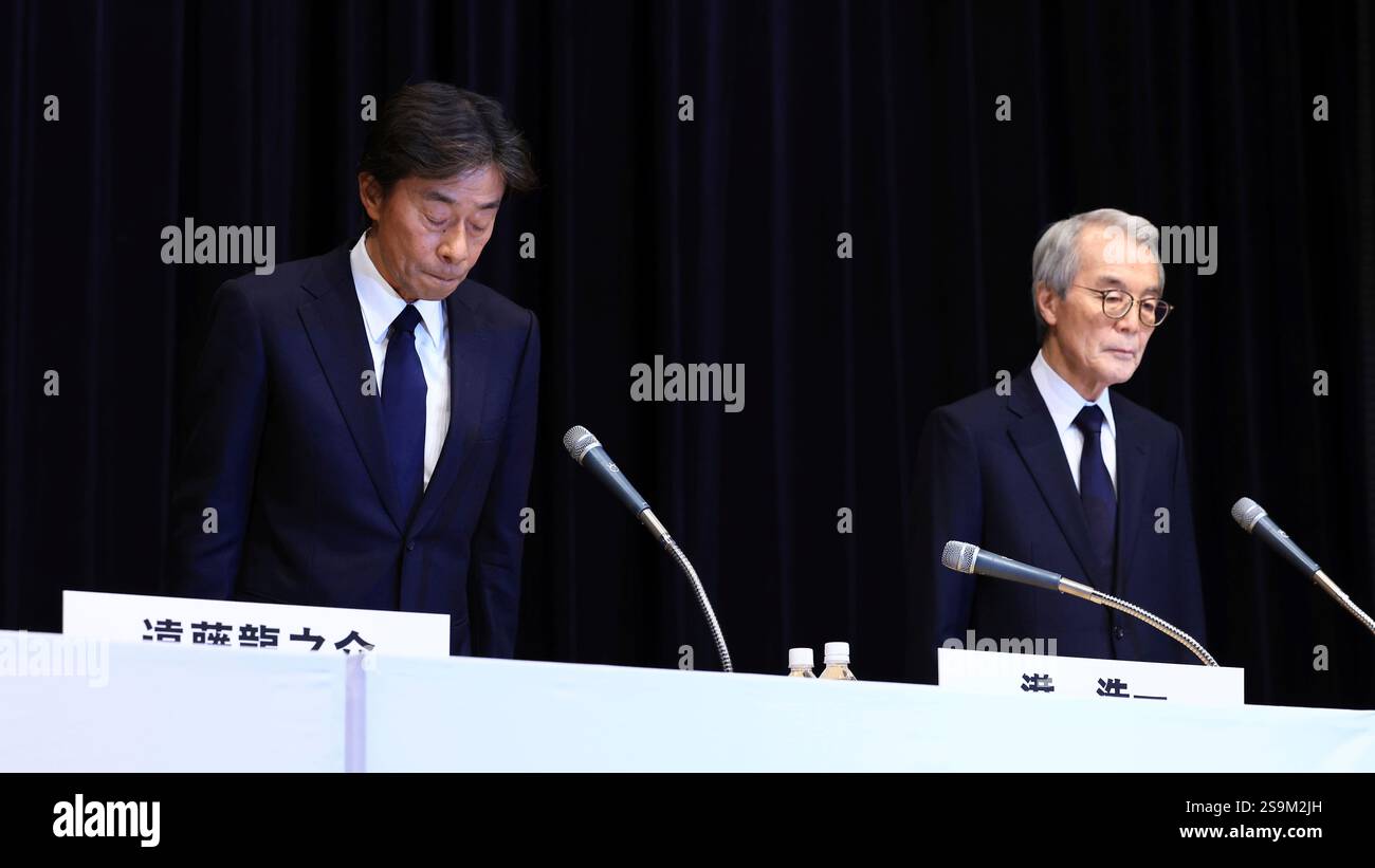 Fuji Television President Koichi Minato (L) and Chairman Shuji Kano (R ...