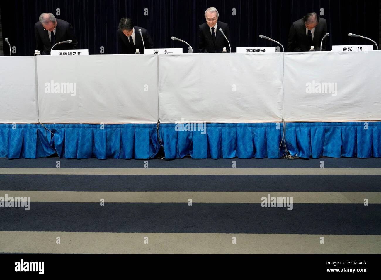 Ryunosuke Endo, from left, vice chairman of the Board of Fuji ...