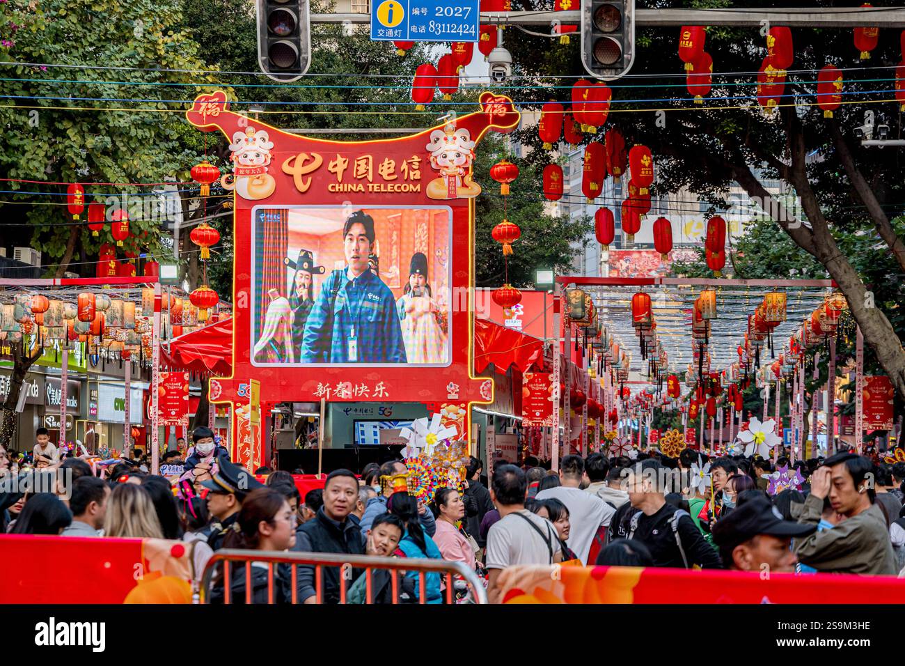 The 2025 Xihu Spring Flower Market opens in Guangzhou City, south China ...
