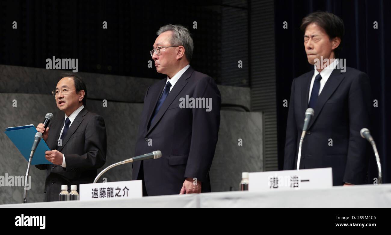 Fuji Television President Koichi Minato (C) and Chairman Shuji Kano (R ...